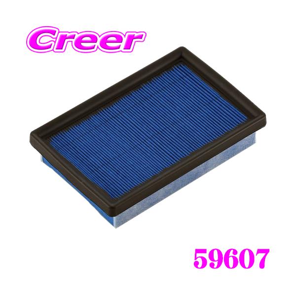 【パワーエアフィルターLMD】【純正品番17801-21060対応品】※製品画像はイメージです。商品によって形状が異なります。