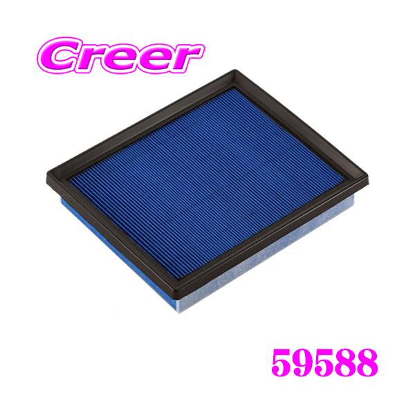 【純正品番17801-37020対応品】・BLITZのパワーエアフィルターLMD、59588です。・SUS POWERコアタイプで実績の高い、特殊乾式繊維＆ステンレスの特殊二層構造を採用した、純正交換タイプのエアフィルターです。・素材の一部...