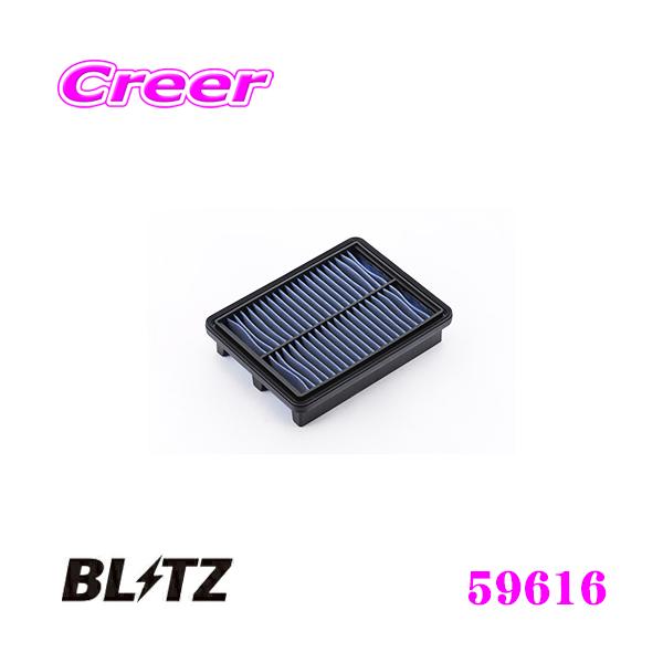 【純正品番P501-13-3A0対応品】