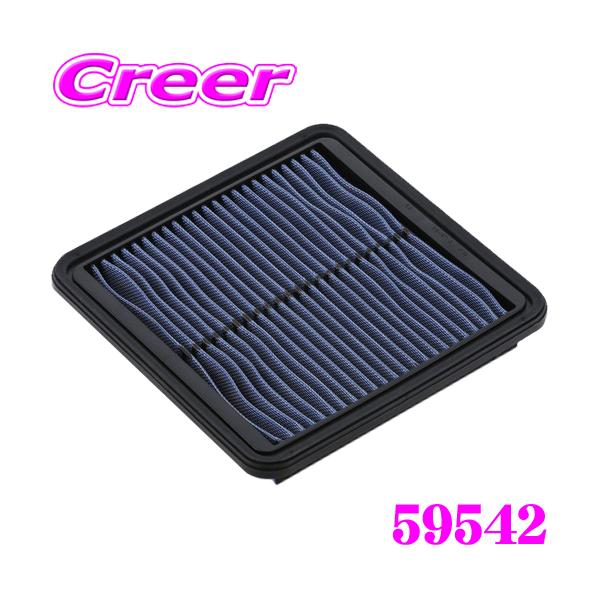 【純正品番16546-AA120/16546-AA090対応品】