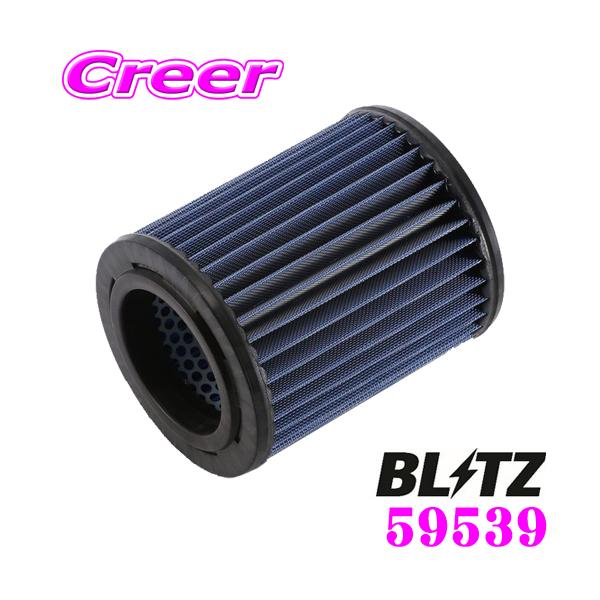 【純正品番17220-PNA-003/17220-PNB-003対応品】※製品画像はイメージです。商品によって形状が異なります。