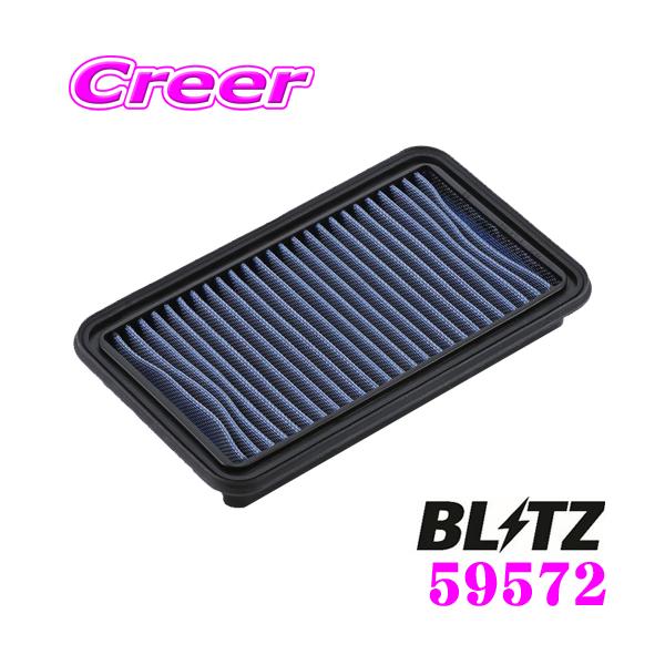 【純正品番13780-63J00対応品】