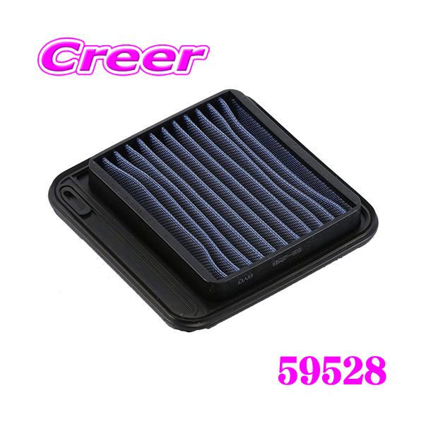 【純正品番13780-58J50対応品】※製品画像はイメージです。商品によって形状が異なります。