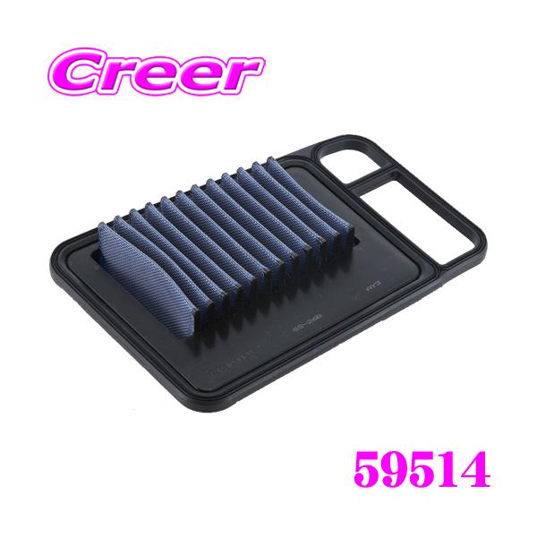 【純正品番13780-85K00対応品】※製品画像はイメージです。商品によって形状が異なります。