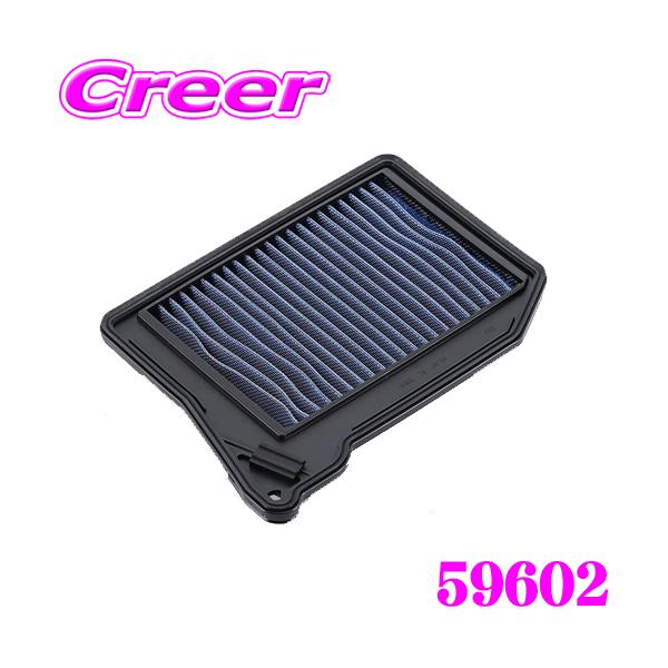 【SUS POWER AIR FILTER LM】【純正品番13780-50M50対応品】※製品画像はイメージです。商品によって形状が異なります。