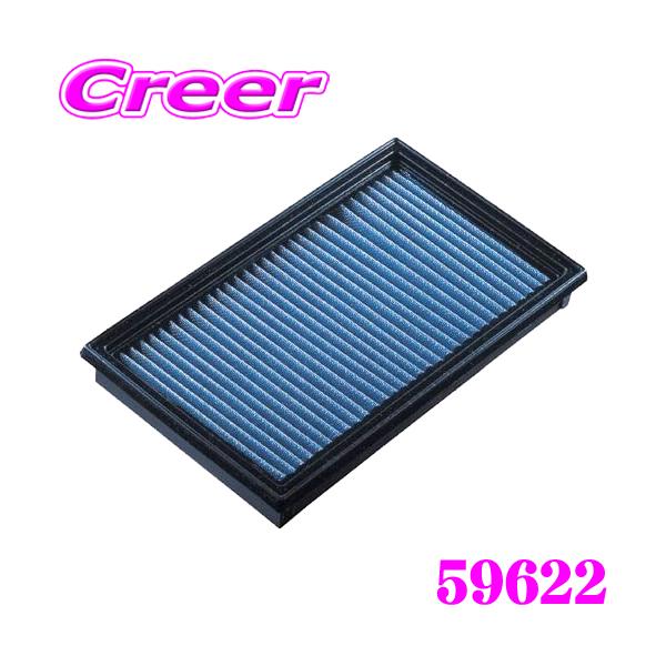 SUS POWER AIR FILTER LM【純正品番1A14-13-Z40/13780- 74P00 対応品】※画像はイメージです。タグ1：【SBT01053】/タグ2：/タグ3：/タグ4：/タグ5：