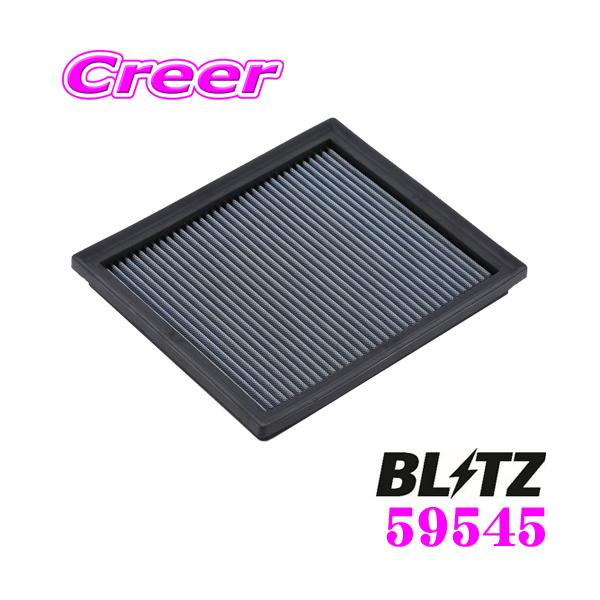 【純正品番17801-38020-79/17801-38021-79対応品】※製品画像はイメージです。商品によって形状が異なります。