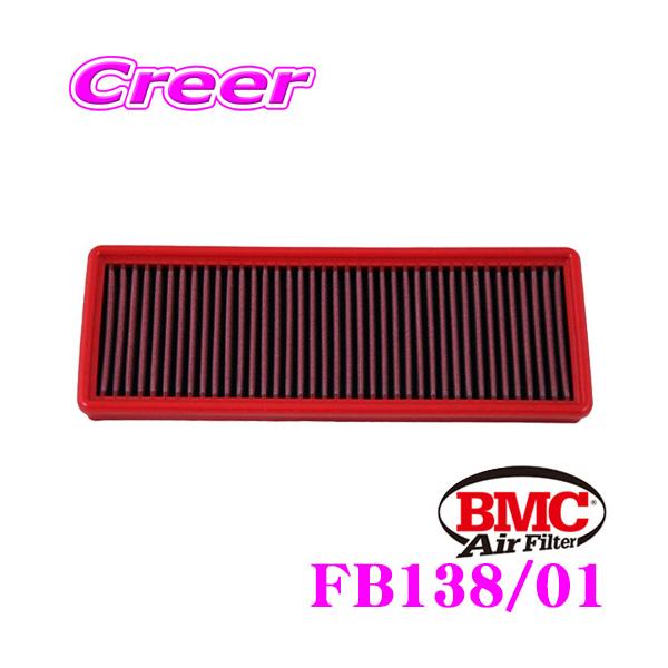 ※画像はイメージです。