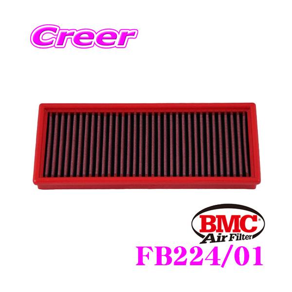検索キーワードフィルター エアーフィルター エアフィルター エレメント カーボン 汎用 純正交換 リプレイスメント インテーク システム メンテナンス用品 エンジン 吸気  カスタム パーツ BMC ビーエムシー リプレイスメントタグ1：【...