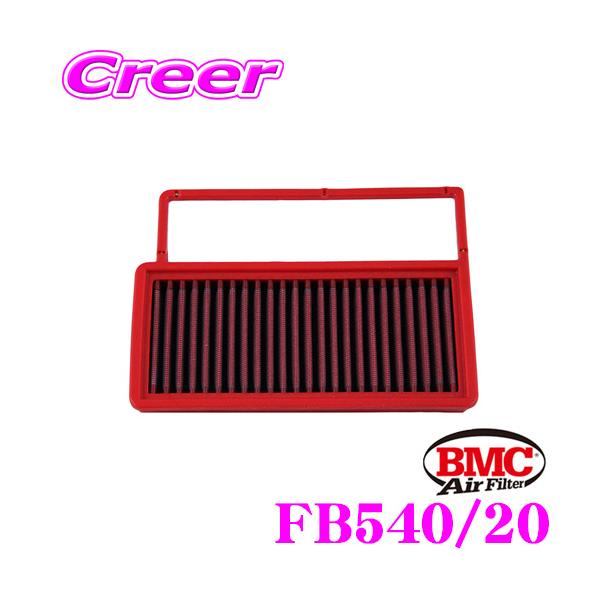 ※画像はイメージです。タグ1：【SBT02030】/タグ2：/タグ3：/タグ4：/タグ5：