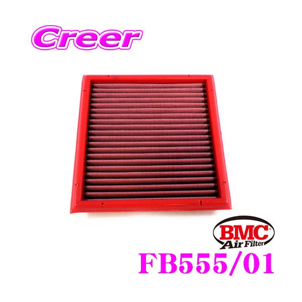 ※画像はイメージです。