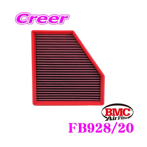 ※画像はイメージです。タグ1：【SBT01622】/タグ2：【SBT01634】/タグ3：/タグ4：/タグ5：