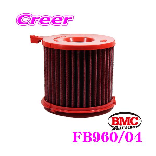 ※画像はイメージです。タグ1：【SBT01886】/タグ2：【SBT01898】/タグ3：【SBT01934】/タグ4：/タグ5：