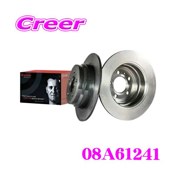 ■特徴・ブレンボは、レースカーや高級車などのハイエンド車でブレーキシステムにおいてはトップブランドとして存在しています。・世界で認められたブレーキシステムの技術力は他社とは比べ物にならない性能レベルを実現しています。・F1を始めとする世界の...