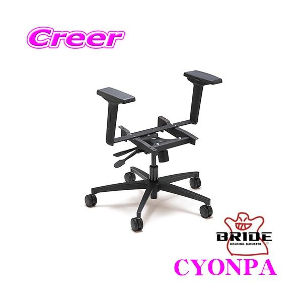 ※画像はイメージです。