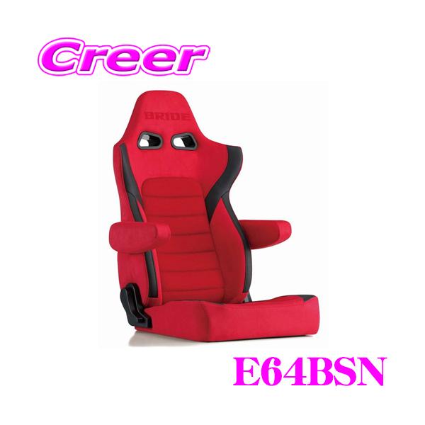 ■特徴・EGOSTERは、BRIDEリクライニングシート(セミバケットシート)のロングセラーモデル EUROSTERIIがベースとなっており、エッジが効いたショルダーデザインが特徴です。・アームレスト(別売)を装着することが可能です。バック...