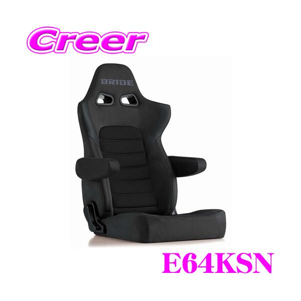 ■特徴・EGOSTERは、BRIDEリクライニングシート(セミバケットシート)のロングセラーモデル EUROSTERIIがベースとなっており、エッジが効いたショルダーデザインが特徴です。・アームレスト(別売)を装着することが可能です。バック...