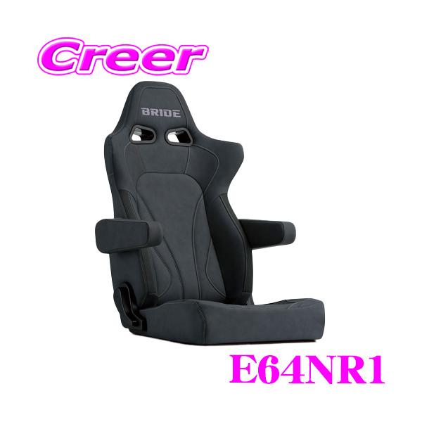 ■特長・ERGOSTER NUGRAINは、コンパクトでエッジが効いたショルダーサポートが特徴のリクライニングシートERGOSTERをベースに、アキレス社が開発した高触感素材「ヌグレ」を表皮素材に採用したコンフォートリクライニングシートです...