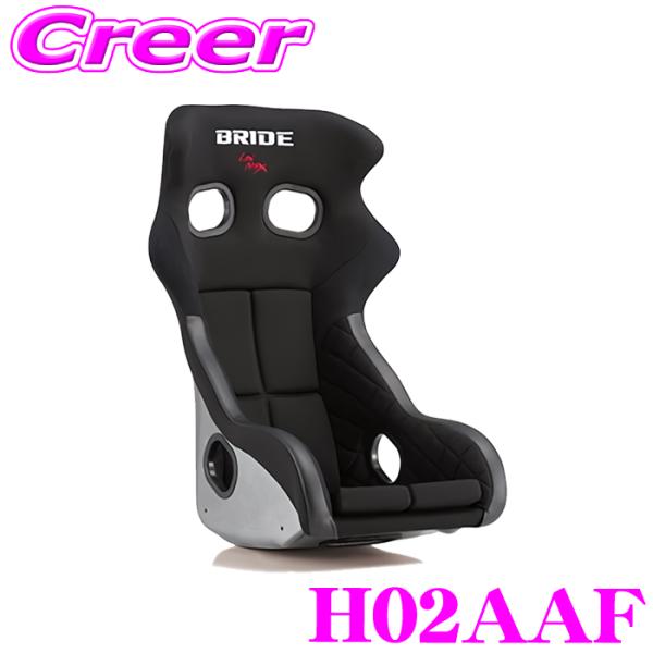 ■特徴・カブロンSTの優れた除電効果により、操縦性の向上とスポーティーな走行安定性を実現しました。・頭部安全のためのヘッドガード（サイドにはBマーク刺繍）と深い着座位置かつ高さのあるサイドサポートを採用したホールド性重視のレーシング向けフル...