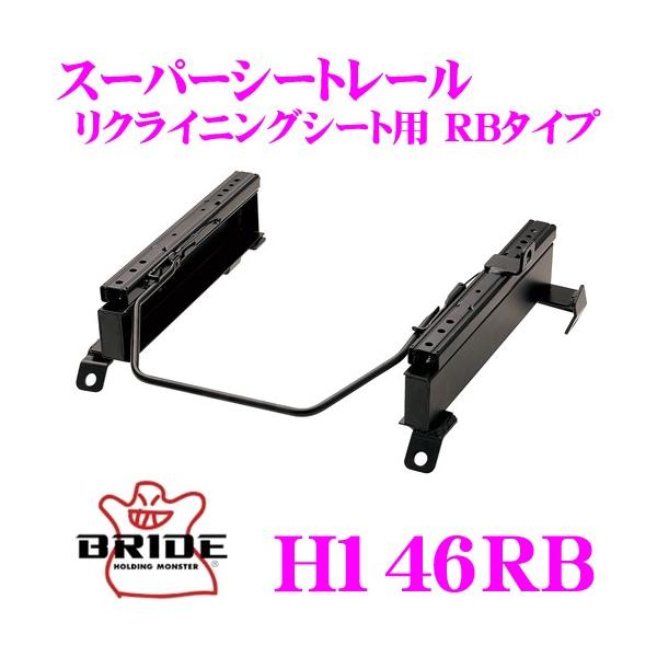 ホンダ RN1 ストリーム適合 助手席(左座席)用  日本製 保安基準適合モデル