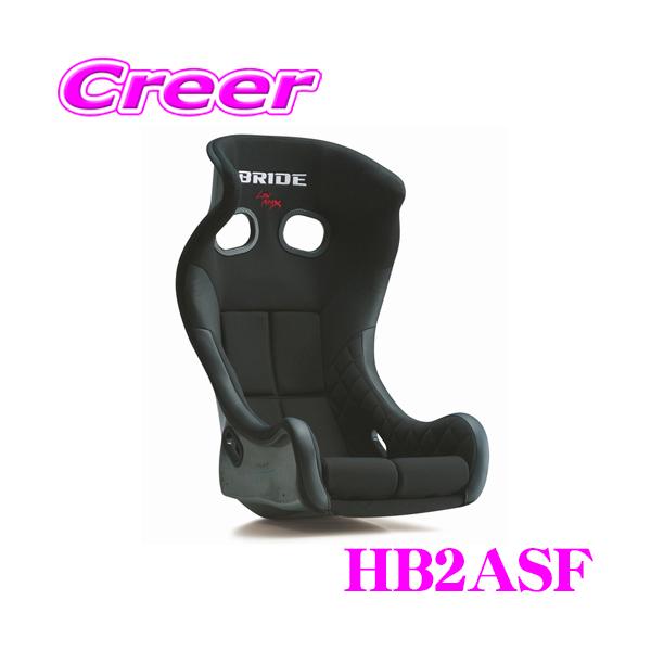 ■特徴・XERO MSは、全身を包み込む新たなシェルデザインにより、究極の剛性感とホールド性能を実現した競技専用のフルバケットシートです。・ラウンド形状のバックレストやXEROシリーズを象徴する大型のヘッドガードにより、高速走行時の横Gや後...