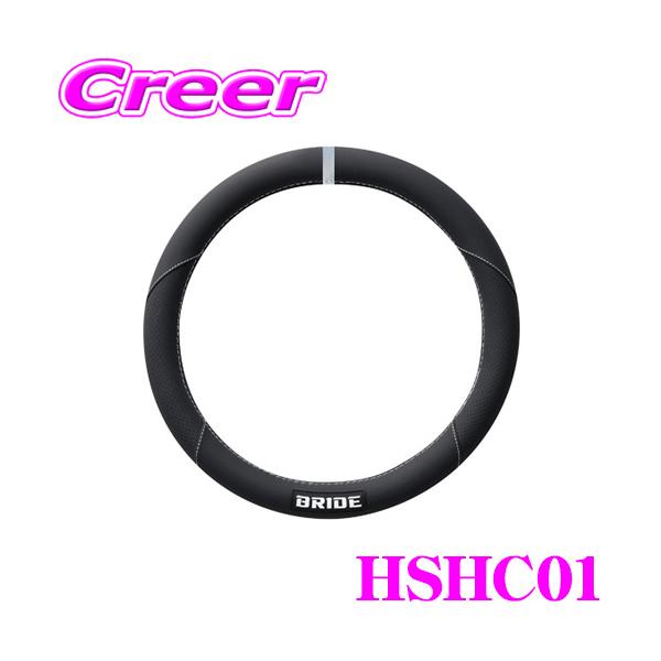 【ノア プリウス ジムニー などの普通車・ミニバン・軽自動車 等用 Sサイズ 汎用 抗菌加工 革製 アクセサリー カスタム ドレスアップ パーツ スポーティー】タグ1：【SBT01414】/タグ2：【SBT01157】/タグ3：【SBT00...