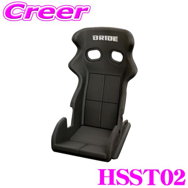 ■特徴・実際のシートの形状を3Dプリンターで忠実に再現した、シート型スマホスタンドです。・自動車好きの方やユニークなデザインのスマホスタンドを探している方におすすめな製品です。※画像はイメージです。