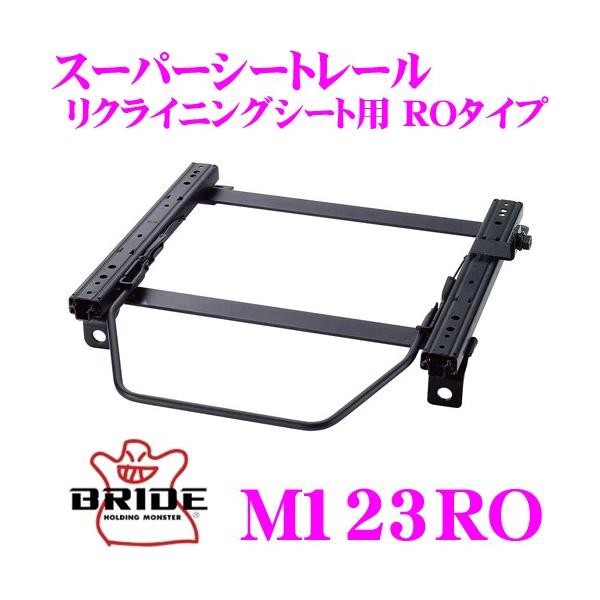 三菱 CU2W / CU4W エアトリック適合 運転席(右座席)用 日本製 保安基準適合モデル