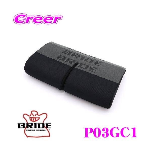 【ZIEGIV WIDE ZETAIII Type-XLシリーズ 対応】※画像はイメージです。