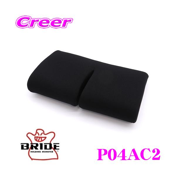 ZETA IV / ZIEG IV / XEROシリーズ対応※画像はイメージです。