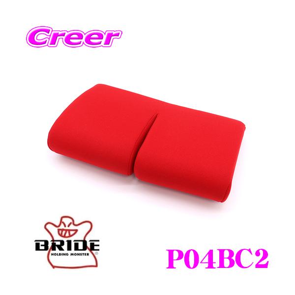 ZETA IV / ZIEG IV / XEROシリーズ対応※画像はイメージです。