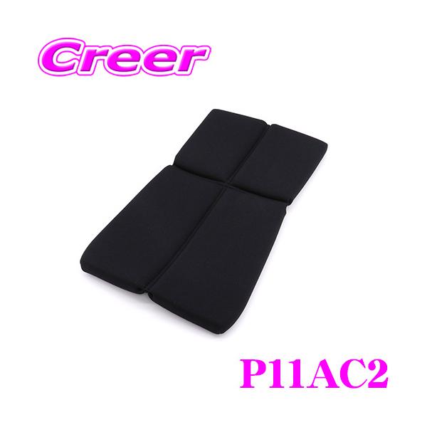 ZETA IV / ZIEG IV / XEROシリーズ対応※画像はイメージです。