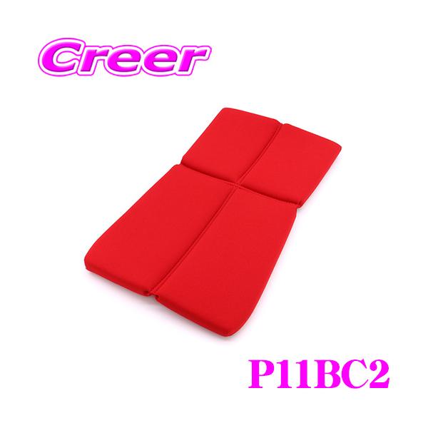 ZETA IV / ZIEG IV / XEROシリーズ対応※画像はイメージです。