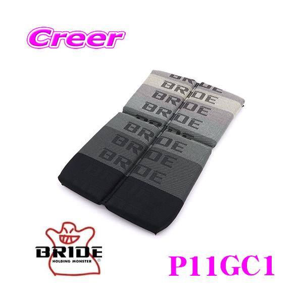 【ZIEGIV WIDE ZETAIII Type-XLシリーズ 対応】※画像はイメージです。