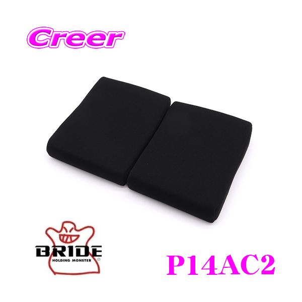 【ZETA IV ZIEG IV   XERO GIAS STRADIA ZIEG III ZIEG III Type-R 用 】※画像はイメージです。