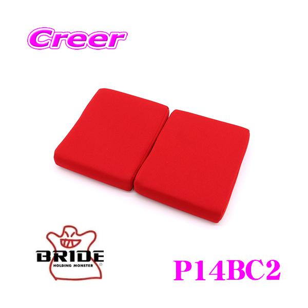 【ZETA IV ZIEG IV XERO GIAS STRADIA ZIEG III ZIEG III Type-R 用】※画像はイメージです。