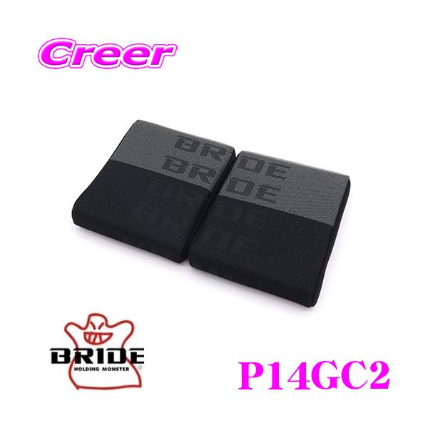 【ZETA IV ZIEG IV XERO GIAS STRADIA ZIEG III ZIEG III Type-R 用】※画像はイメージです。