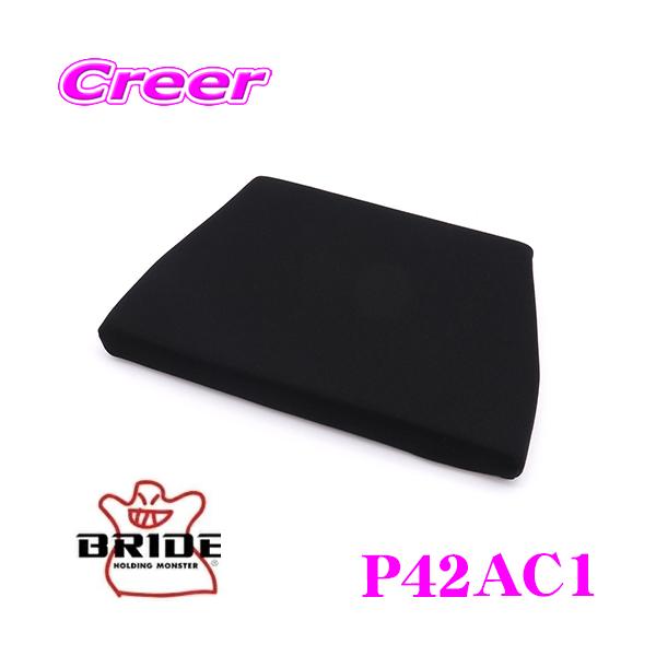 【ZIEGIV WIDE ZETAIII Type-XLシリーズ 対応】※画像はイメージです。