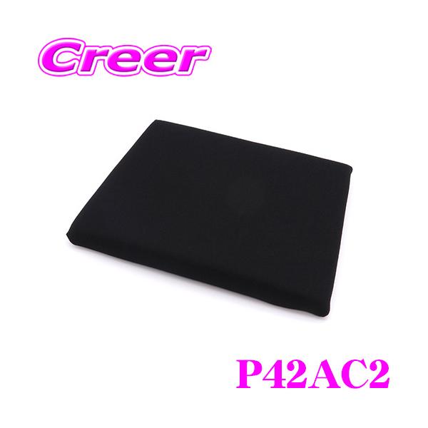 ZETA IV / ZIEG IV / XEROシリーズ対応※画像はイメージです。