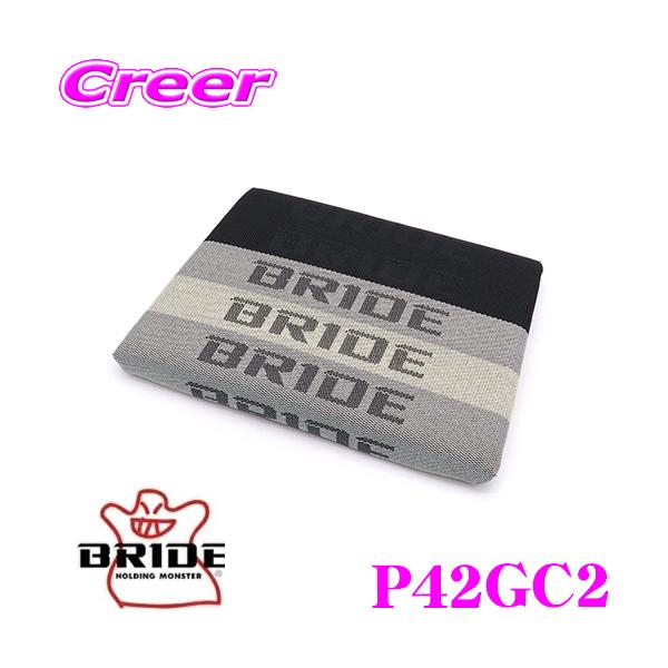 ZETA IV / ZIEG IV / XEROシリーズ対応※画像はイメージです。