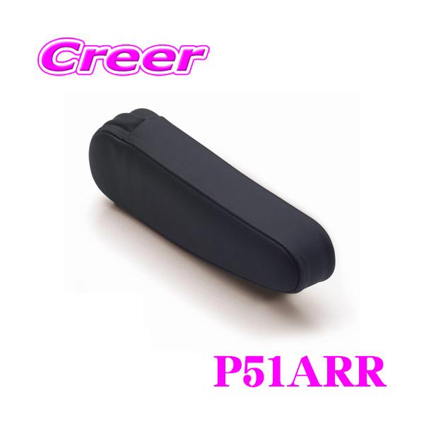 ※画像はイメージです。