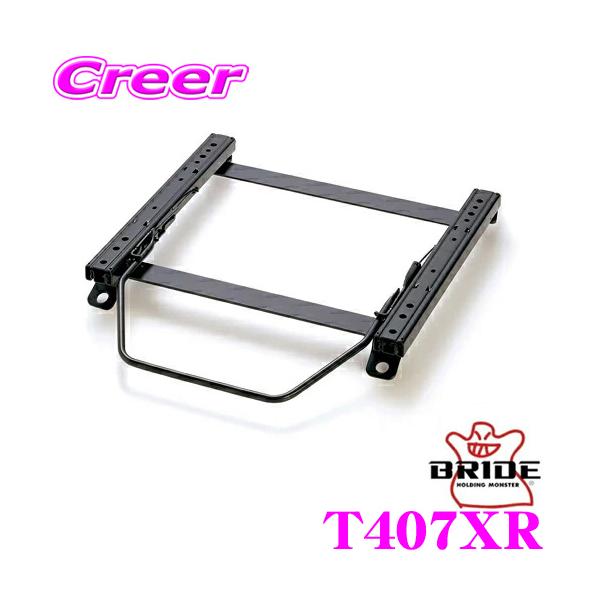 【トヨタ PA PH10系 KSP210 ヤリス / GXPA16 MXPA12 GRヤリス】 GRヤリス 内装用品関連【日本製 保安基準適合モデル】タグ1：【SBT00233】/タグ2：【SBT00221】/タグ3：【SBT00077】/...