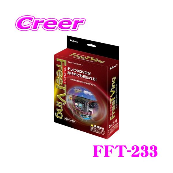 ■検索ワードVBH WRX GU7 GUE インプレッサタグ1：【SBT01228】/タグ2：【SBT01245】/タグ3：【SBT02093】/タグ4：/タグ5：※画像はイメージです。