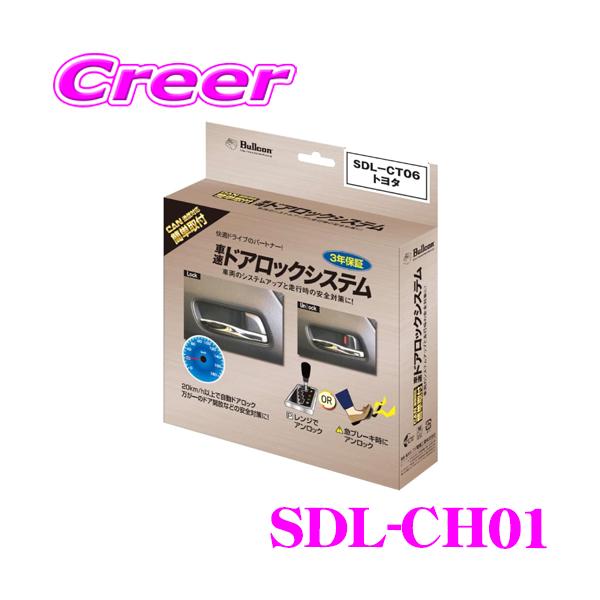 【省エネ設計 簡単取付 3年保証】タグ1：【SBT00720】/タグ2：/タグ3：/タグ4：/タグ5：※画像はイメージです。