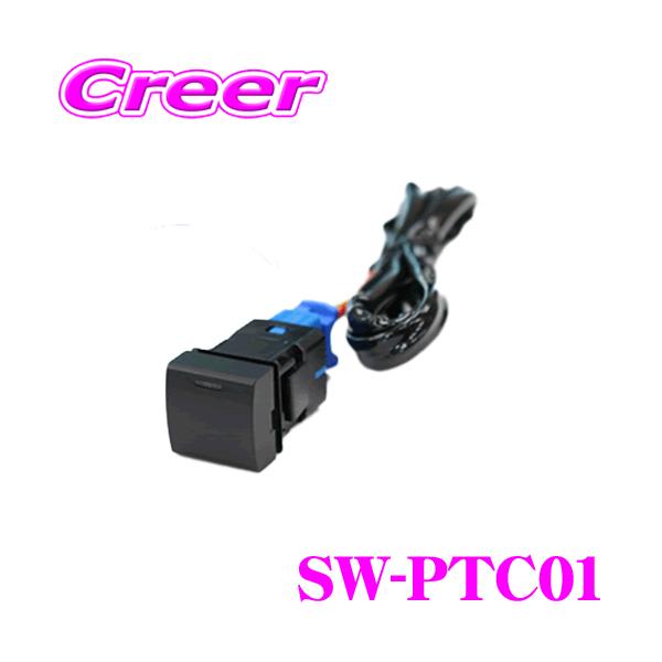 ゆうパケット メール便 対応商品GRヤリス オーディオ・ナビ関連タグ1：【SBT00233】/タグ2：【SBT00052】/タグ3：【SBT00221】/タグ4：【SBT00017】/タグ5：【SBT00264】/タグ6：【SBT00208...