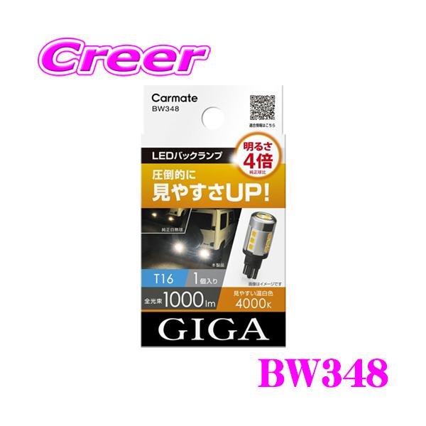 ※画像はイメージです。