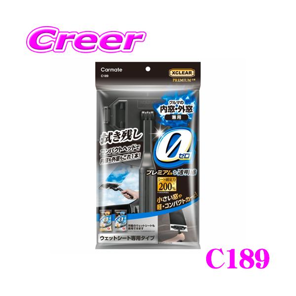 ■特徴・プレミアムな使い心地！ウェットシートを装着して使える専用ワイパーです。・左右の留め具でシートを固定しているので、拭いている最中にシートがズレたり、取れたりしにくく、ストレスなくしっかり力を入れて拭くことができます。・薄型ヘッドで、フ...