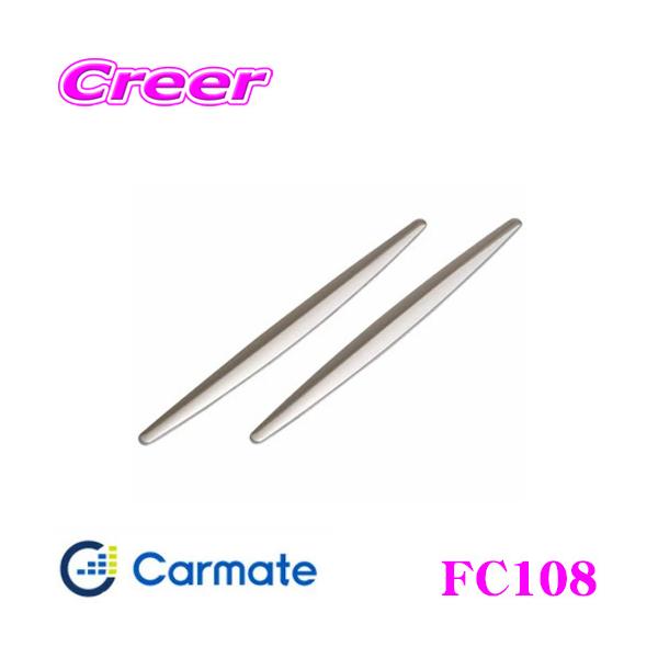 ゆうパケット メール便 対応商品※画像はイメージです。