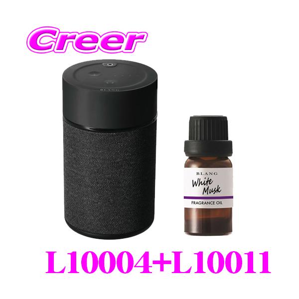 【微香からモンスター級まで、香りをコントロール】※画像はイメージです。