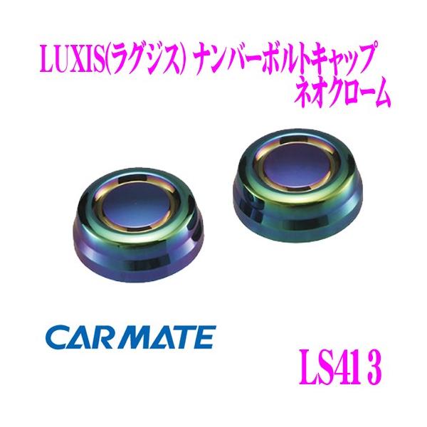 ゆうパケット メール便 対応商品